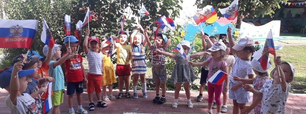 МБДОУ "ЦРР д/с №1 Белоглинского района"