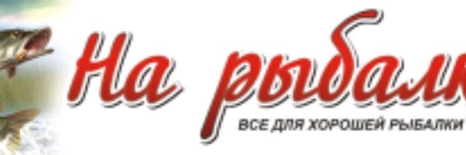 АЛЕКСЕЕВ НИКОЛАЙ