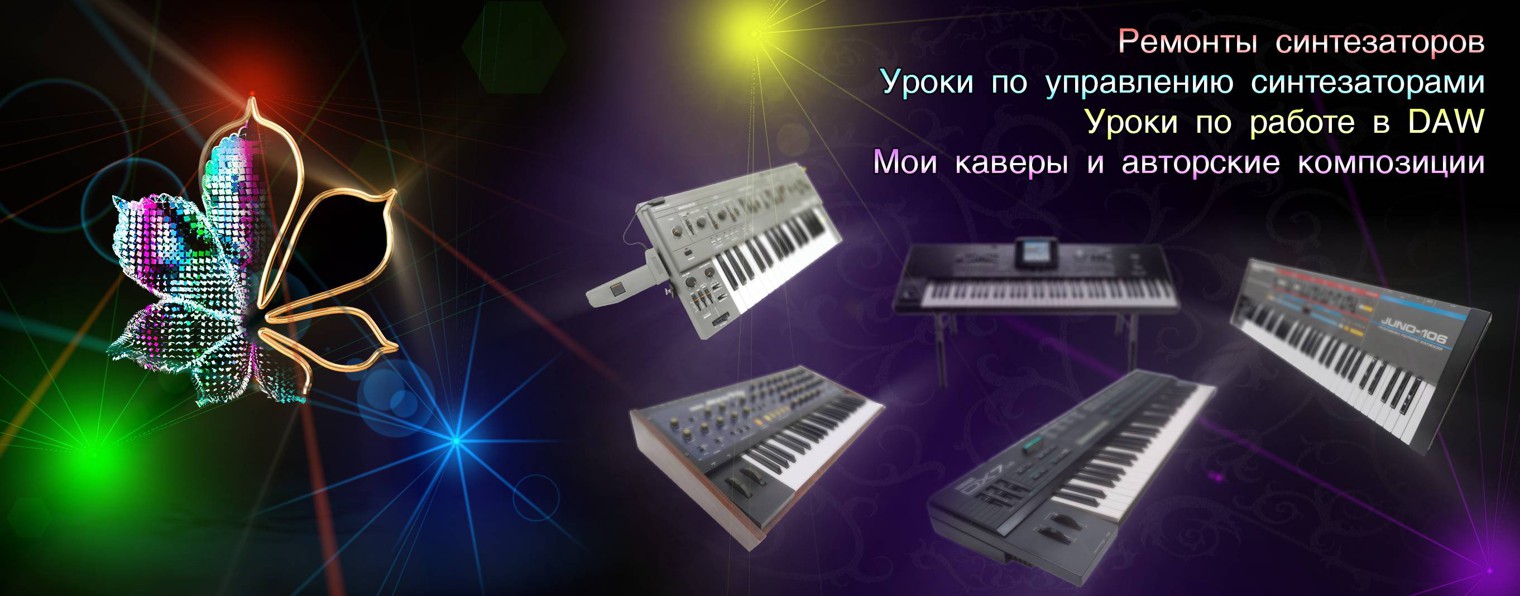 Студия Каштан