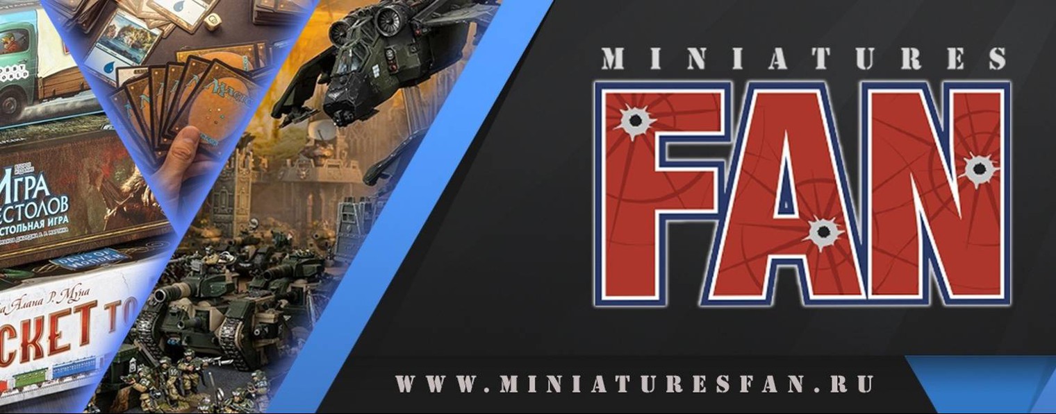 MiniaturesFAN