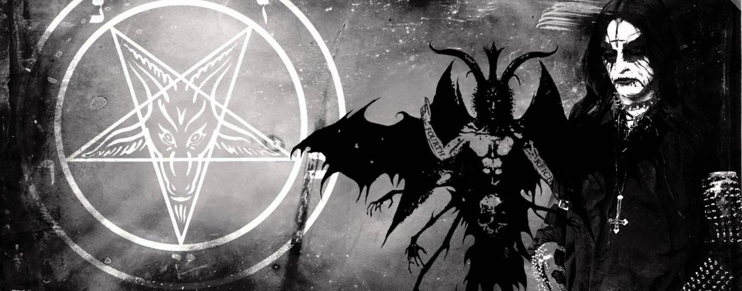 Marduk - страшные истории, мистика, крипи