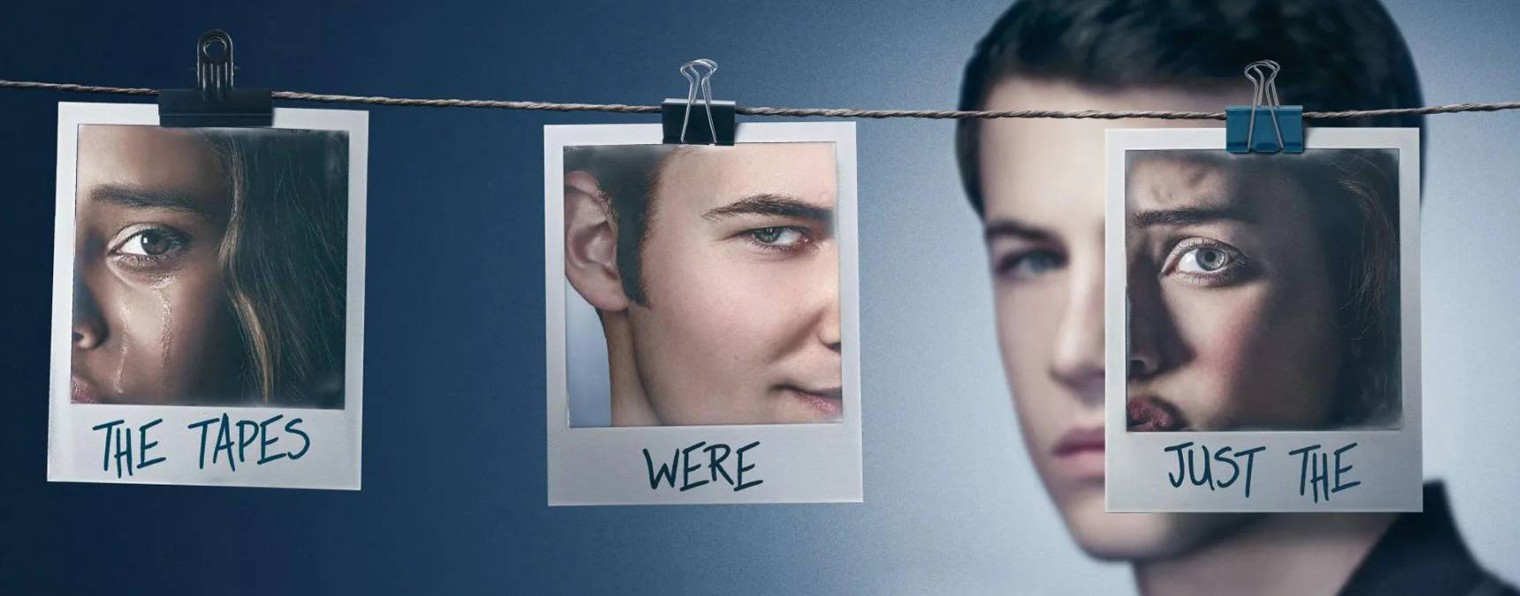 Сериал 13 причин почему / 13 Reasons Why