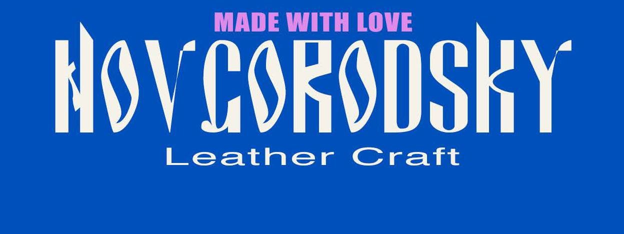 Novgorodsky Leather Craft