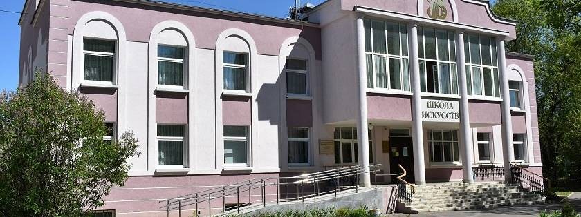 Петрово-Дальневская детская школа искусств