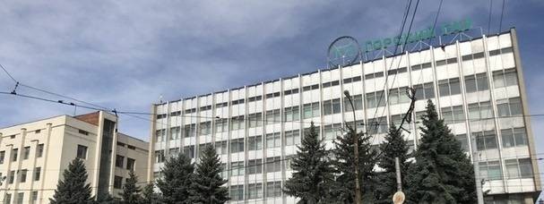 Горский ГАУ