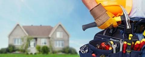 ДОМ И РЕМОНТ