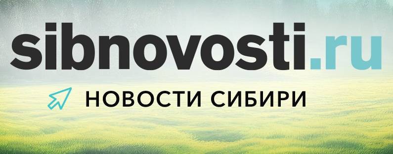 sibnovosti.ru