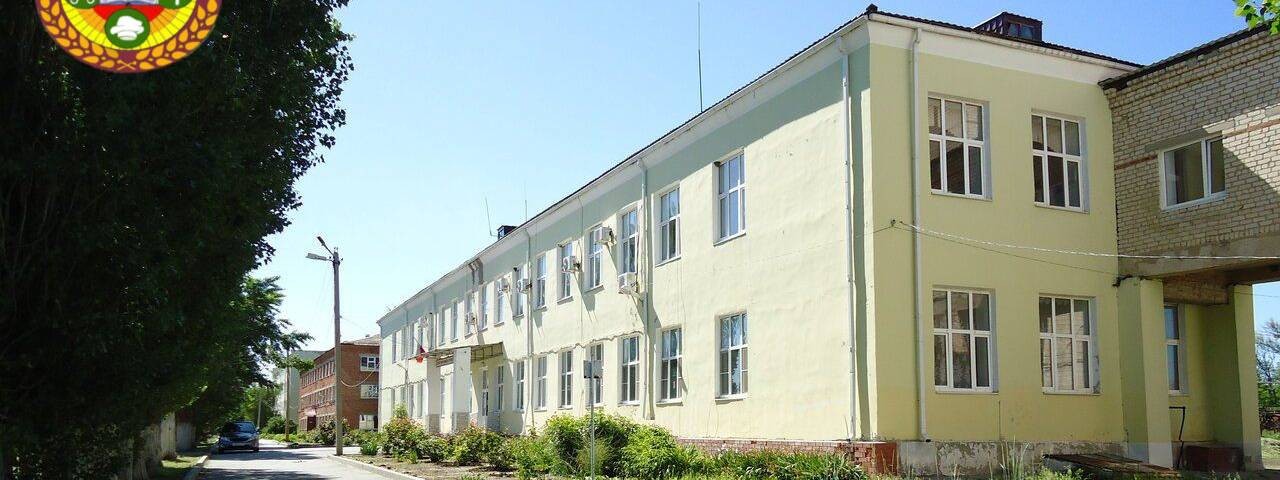 ГБПОУ РО "МАПТ"