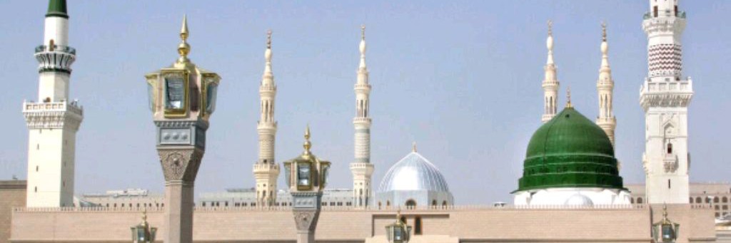 НА ПУТИ ПРОРОКА ﷺ