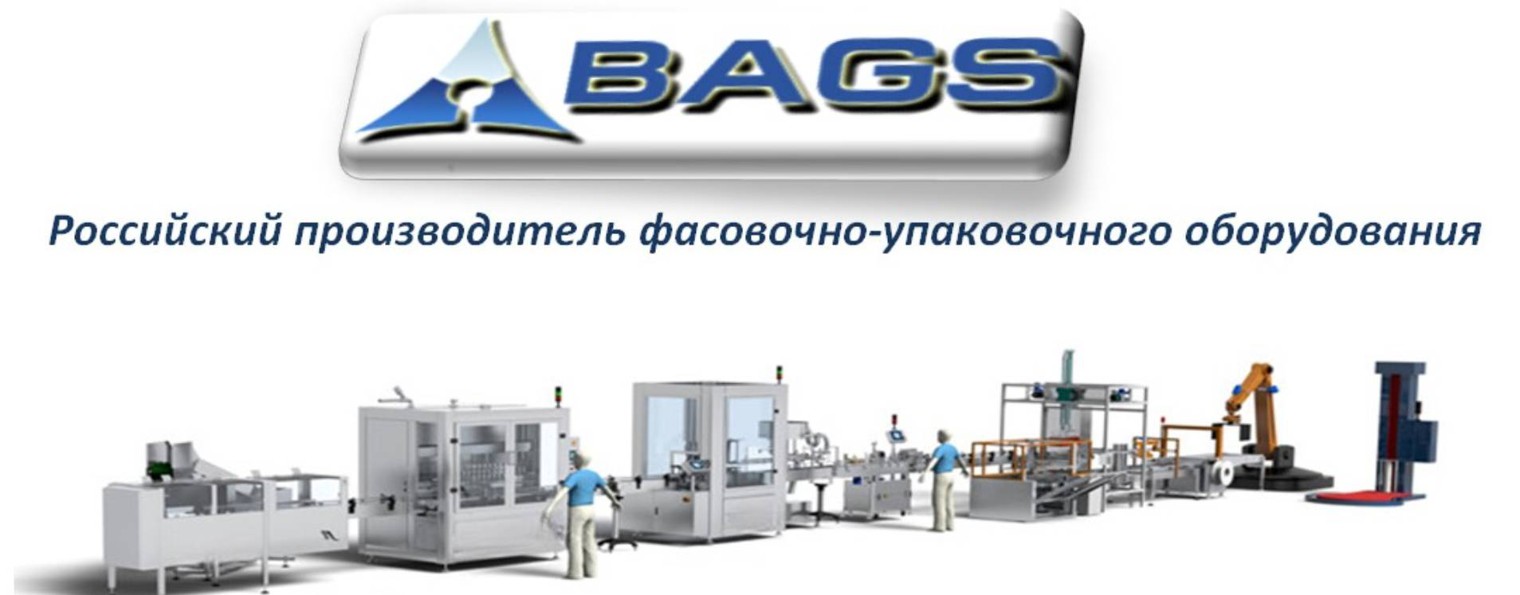 rutube_account_557638