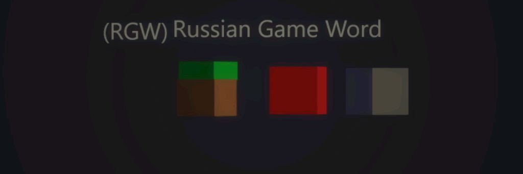 Russian Game World