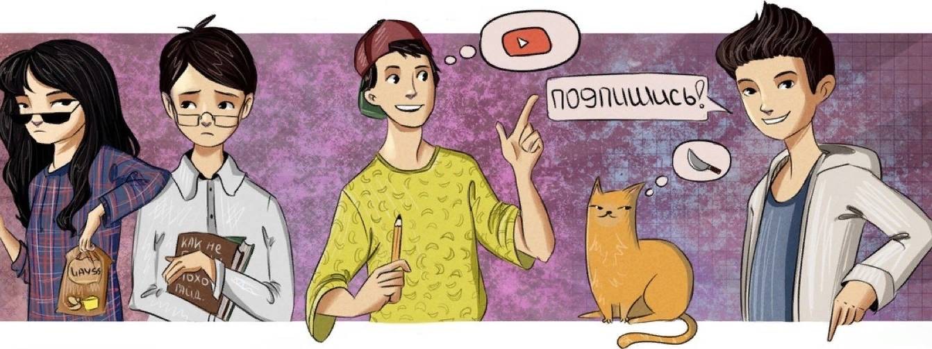 старый брайн мапс