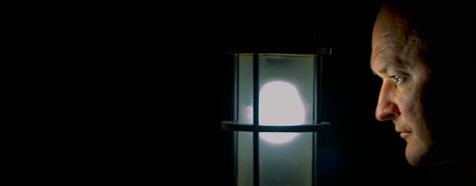 Чепелев Сергей