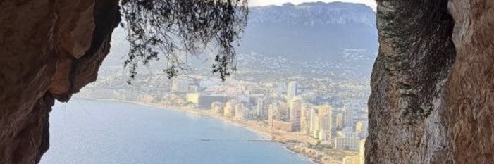 Арина & Родион Патуляк