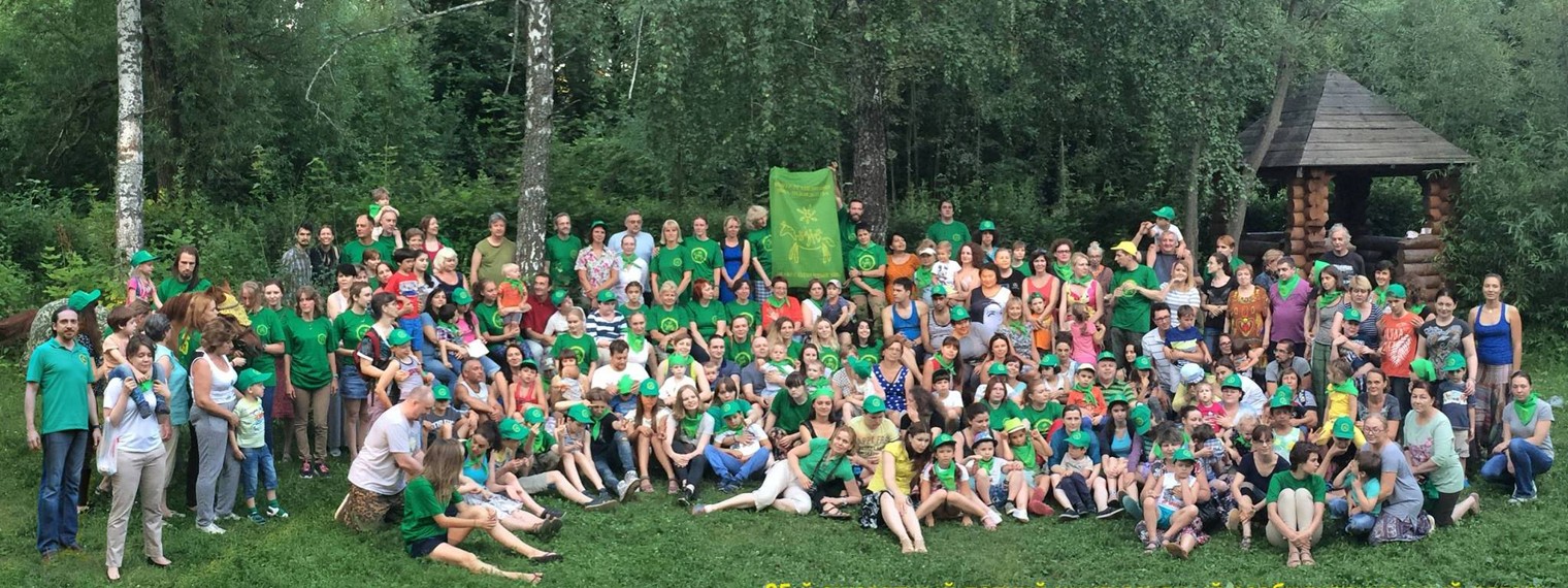 Наш Солнечный Мир