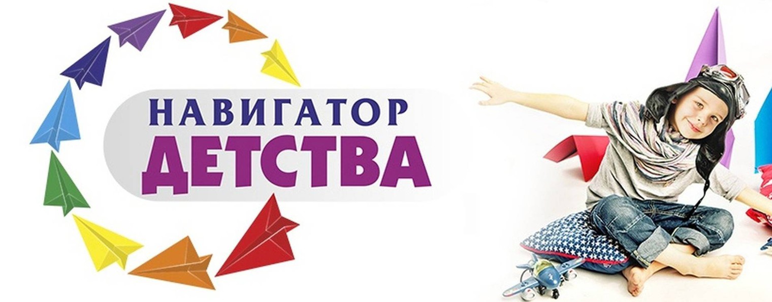 Ревина Ольга