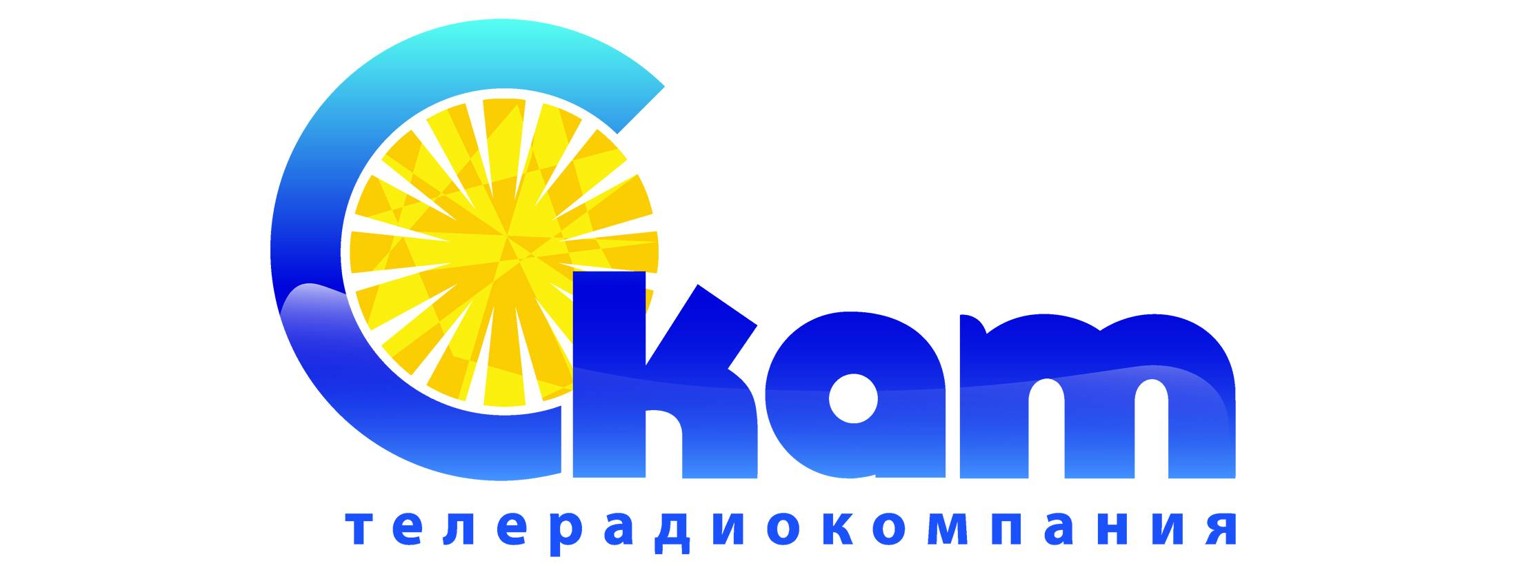 Телерадиокомпания СКАТ