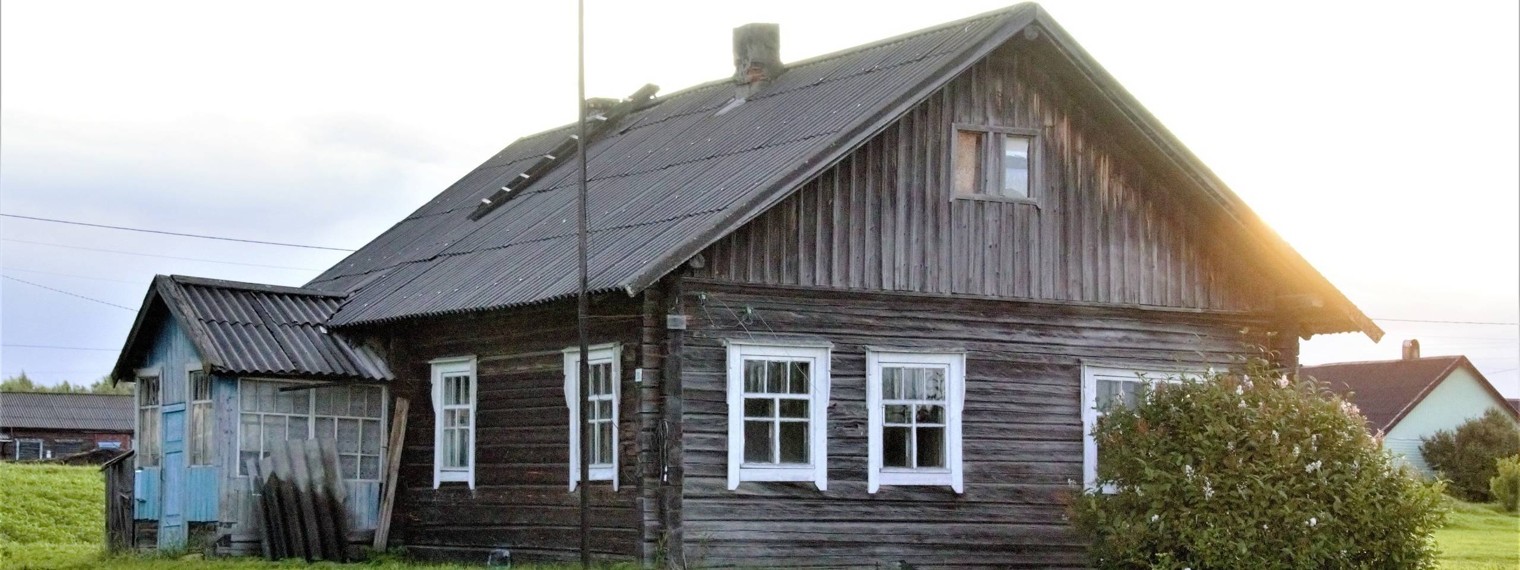 Жизнь старого дома