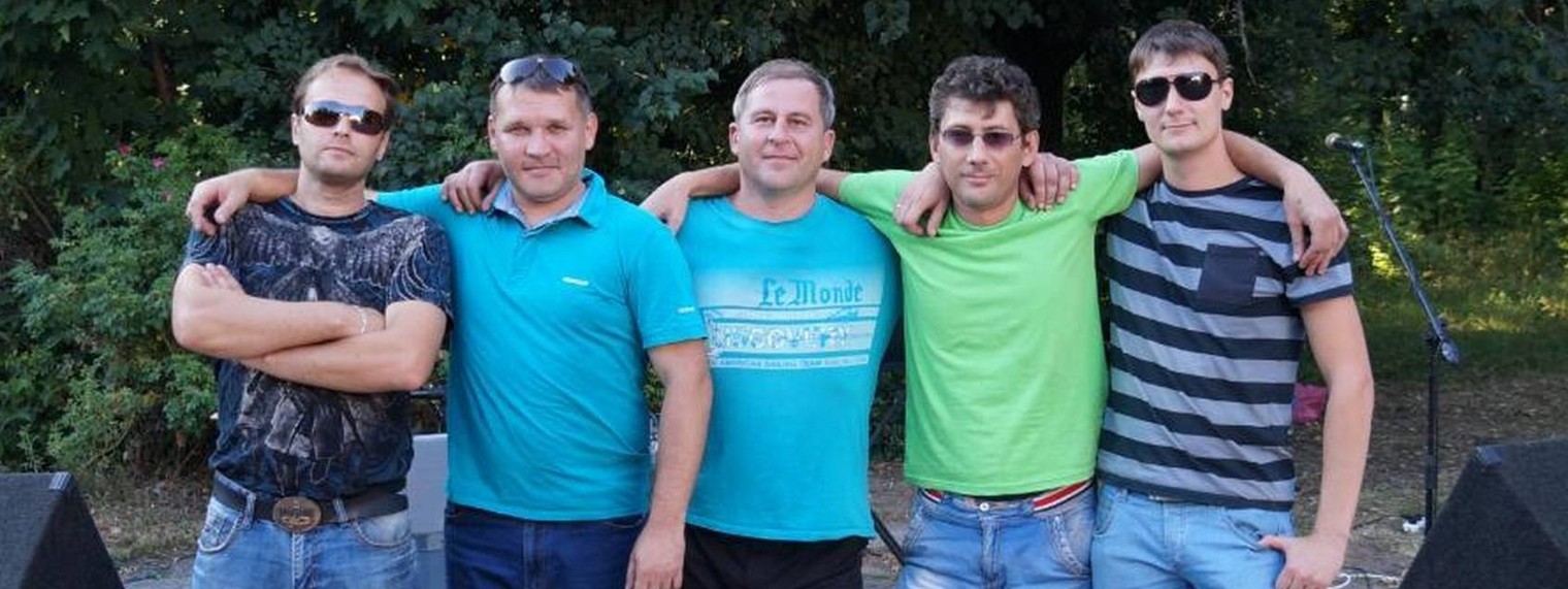 ВИА "Трудовые резервы"