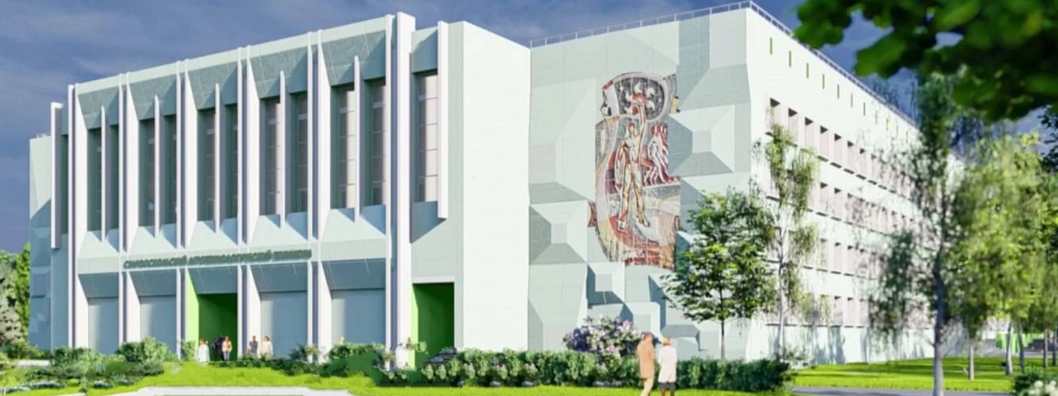 ОГАПОУ "СТАКС"