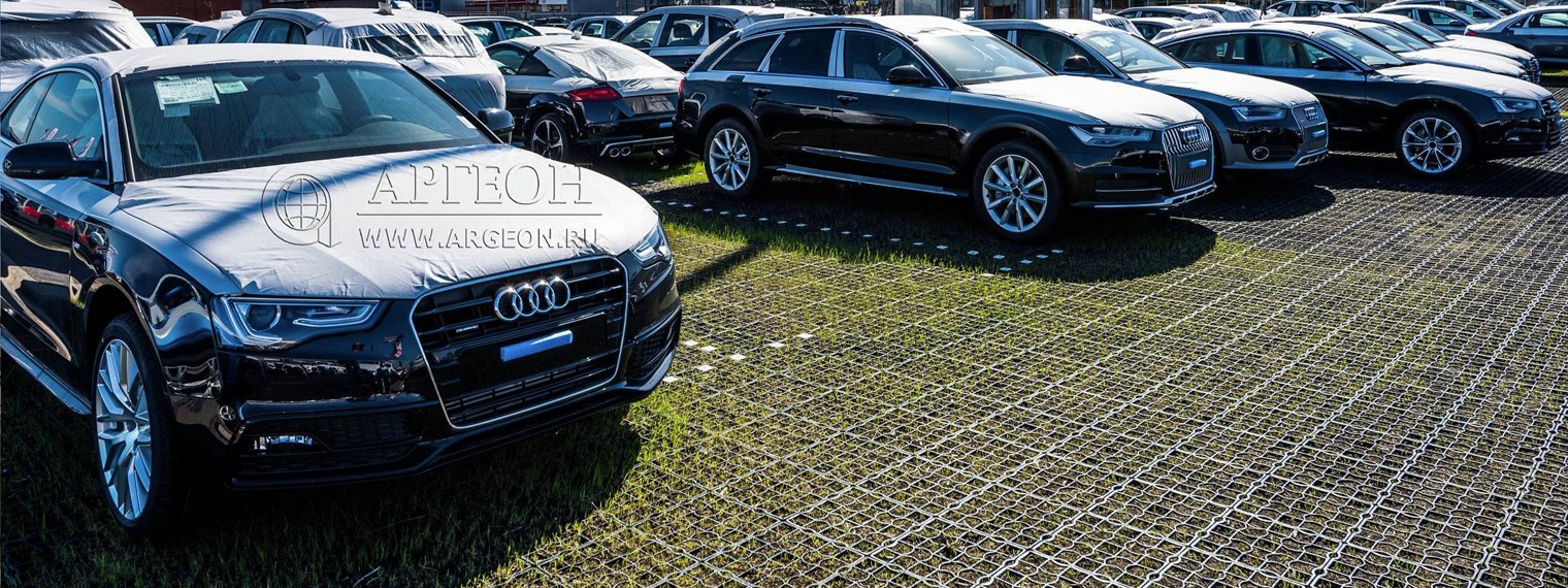 ECORASTER газонная решетка