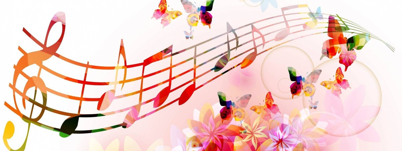 Новичихинская музыкальная школа