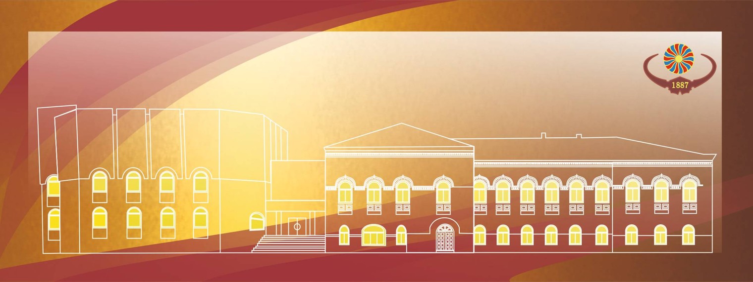 Якутский музей