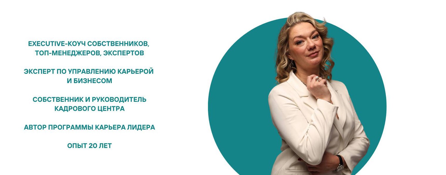 Ирина Филипова