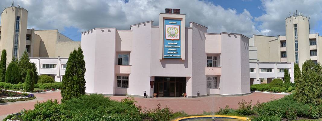 ФГБОУ ВО Орловский ГАУ им. Н.В. Парахина