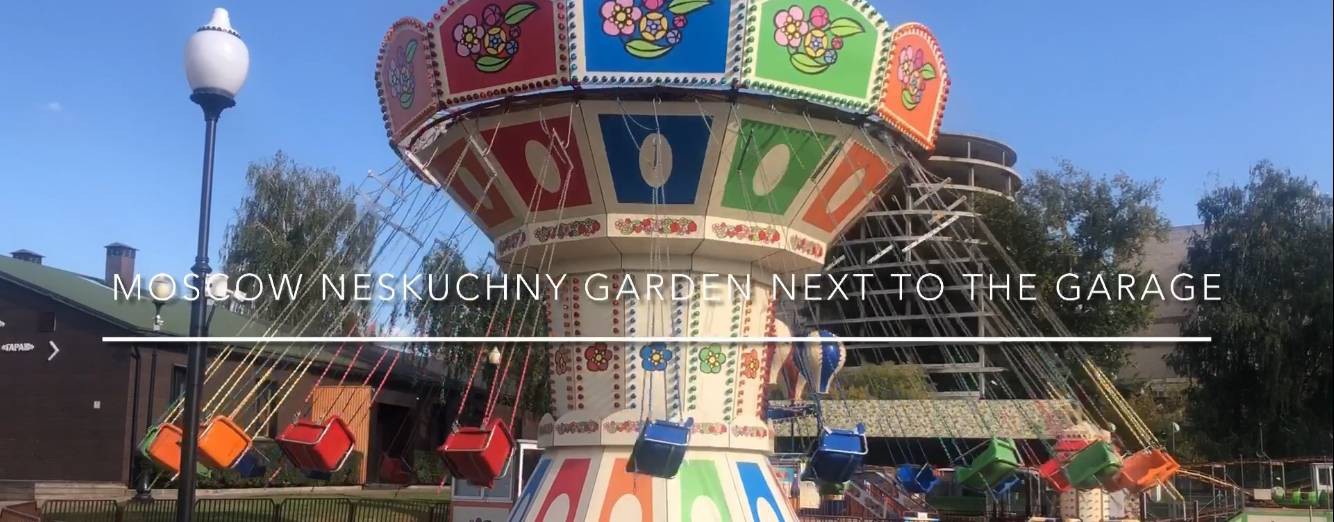 СОВРЕМЕННОЕ ИСКУССТВО/CONTEMPORARY ART