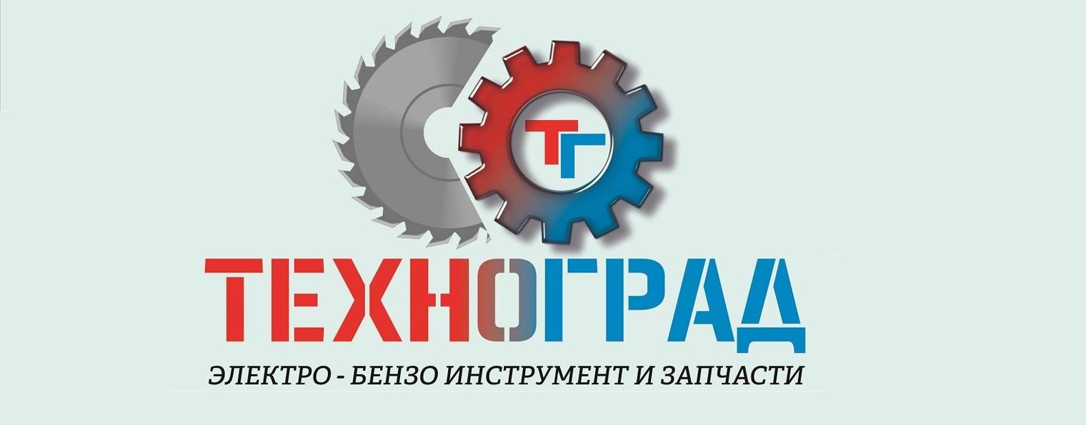 Техноград Technograd