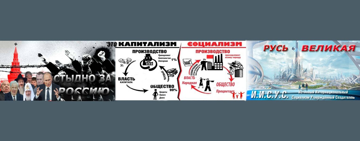 АРХИТЕКТОР