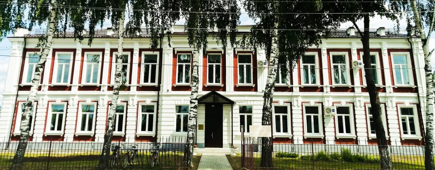 Центр русского народного творчества