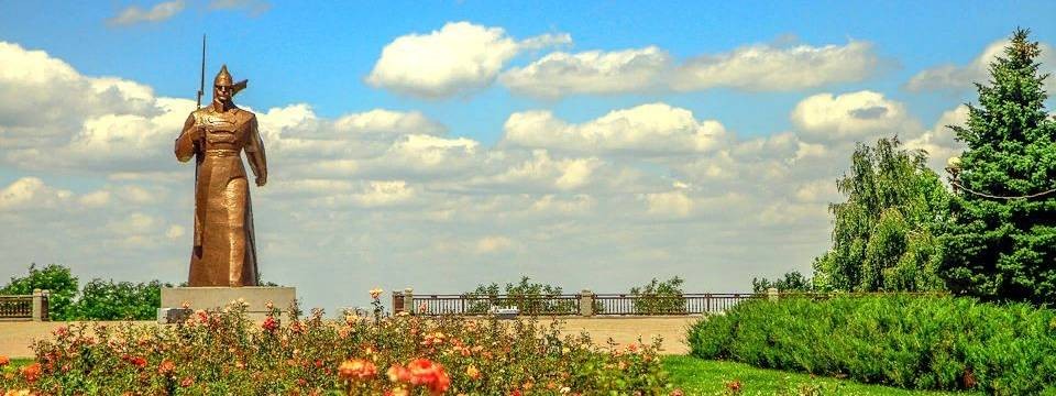 В гостях у Ставрополя