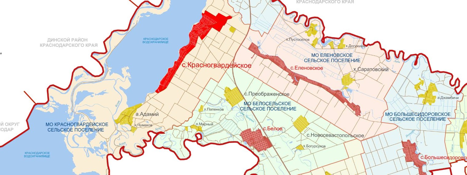 Красногвардейский район