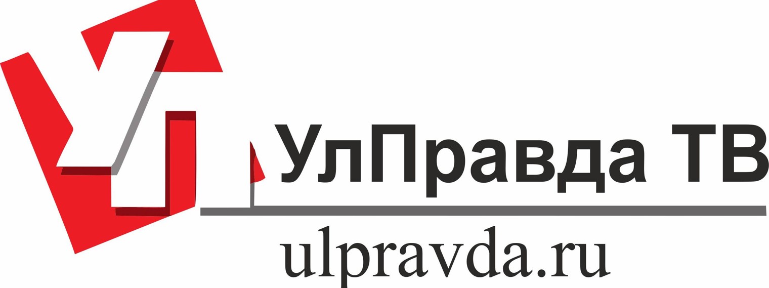 УлПравда ТВ