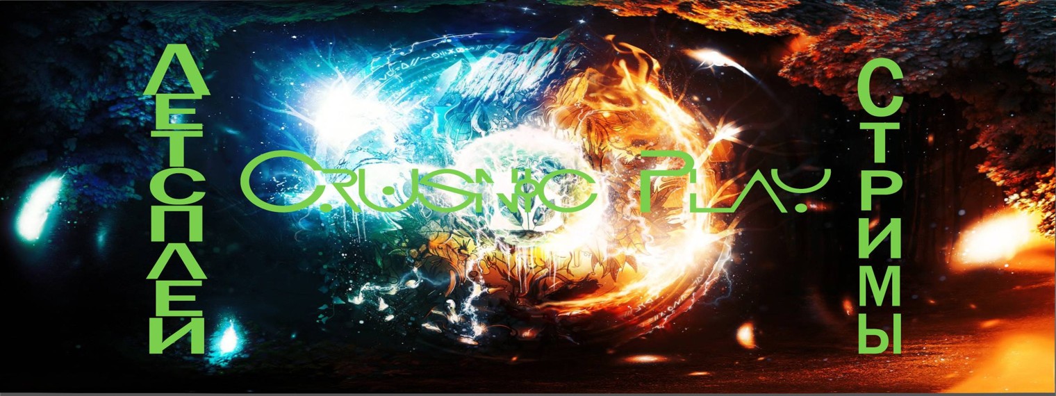 Преподдаватель