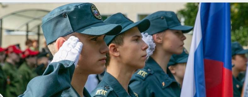Городской центр ПВПР и КО ГБНОУ ББ