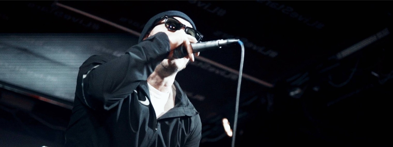 Теневая Сторона