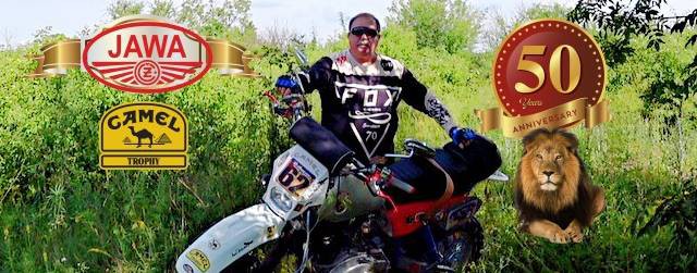 Павел Кагарлык