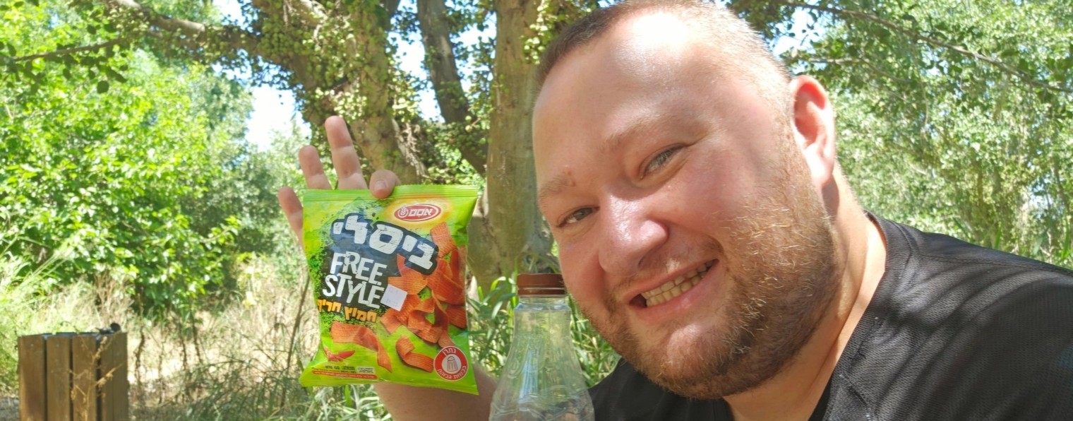 Сериал о жизни в Израиле: Намкод