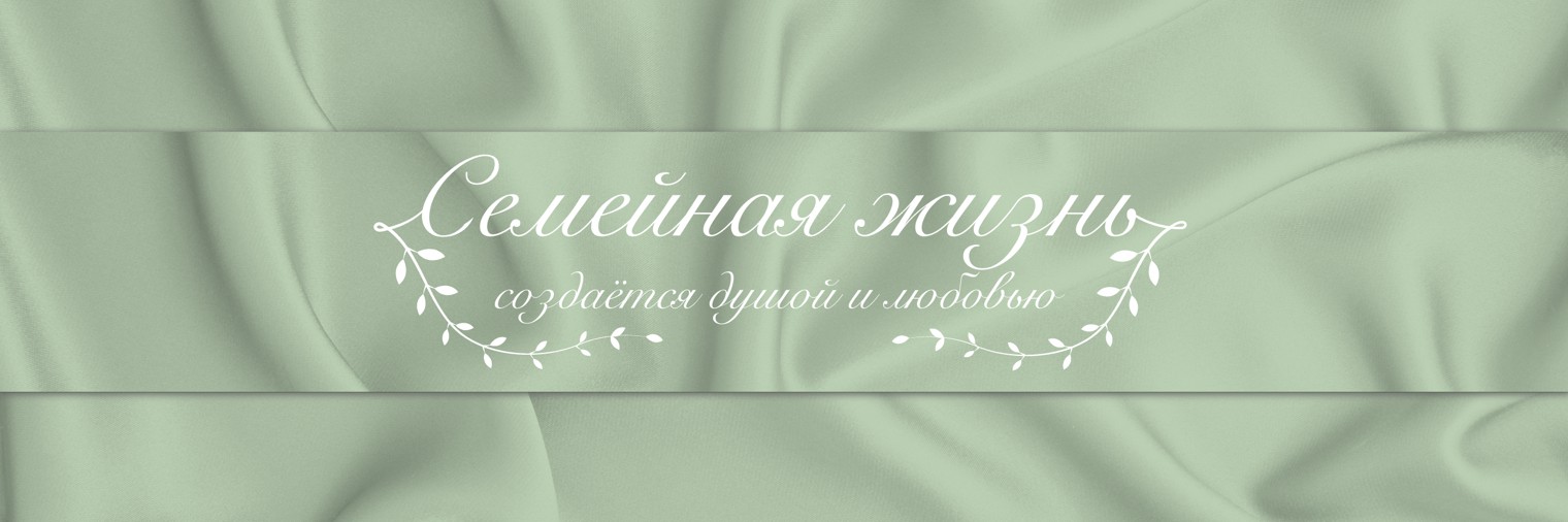 Мари&Софи