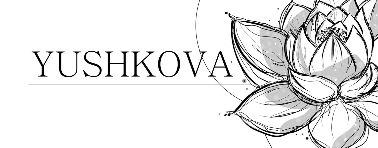 Катя о Китае