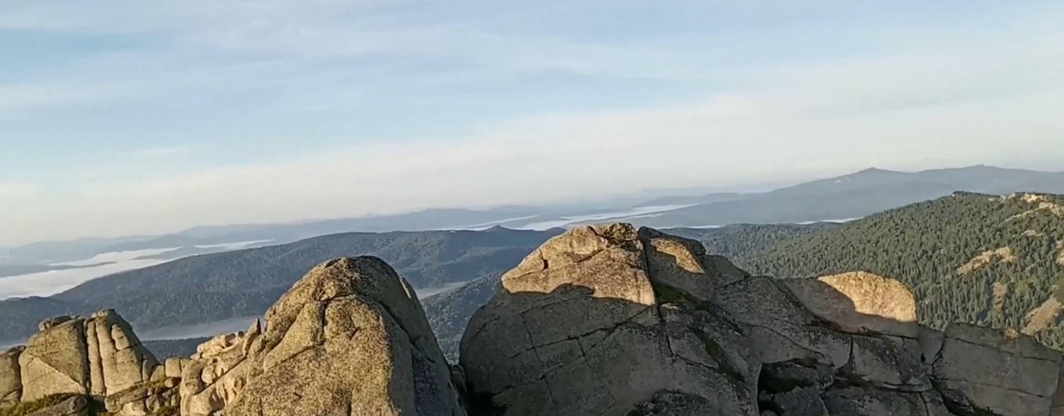 Эхо Вечности