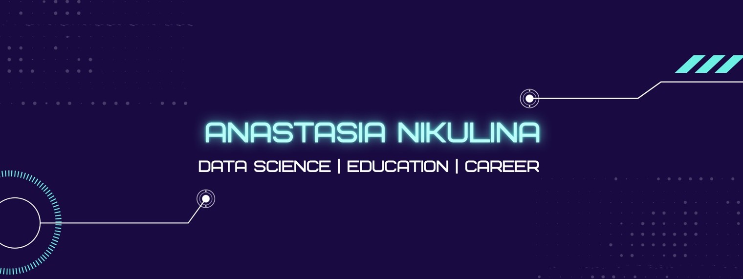 Data Science от miracl6