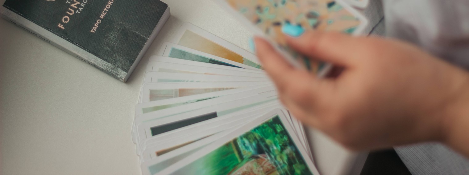 Галина ТАРО