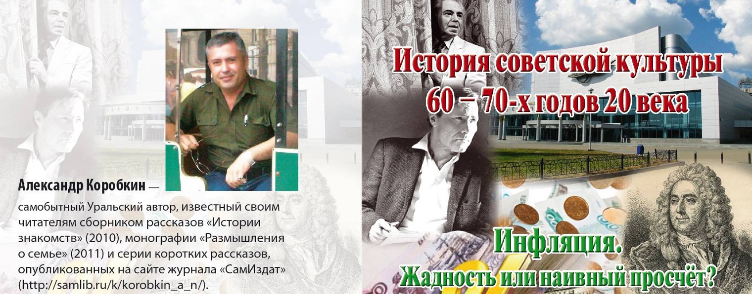 Мелодии и аранжировки для фортепиано