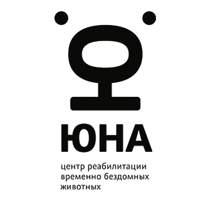 Центр "Юна"
