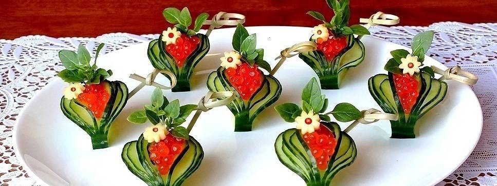 Кулинарные Фантазии