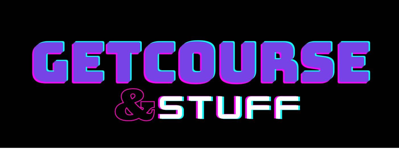 GetCourseStuff
